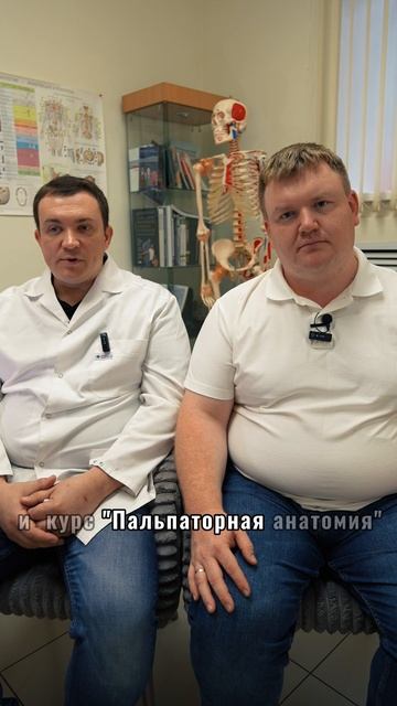 Приглашение на курс