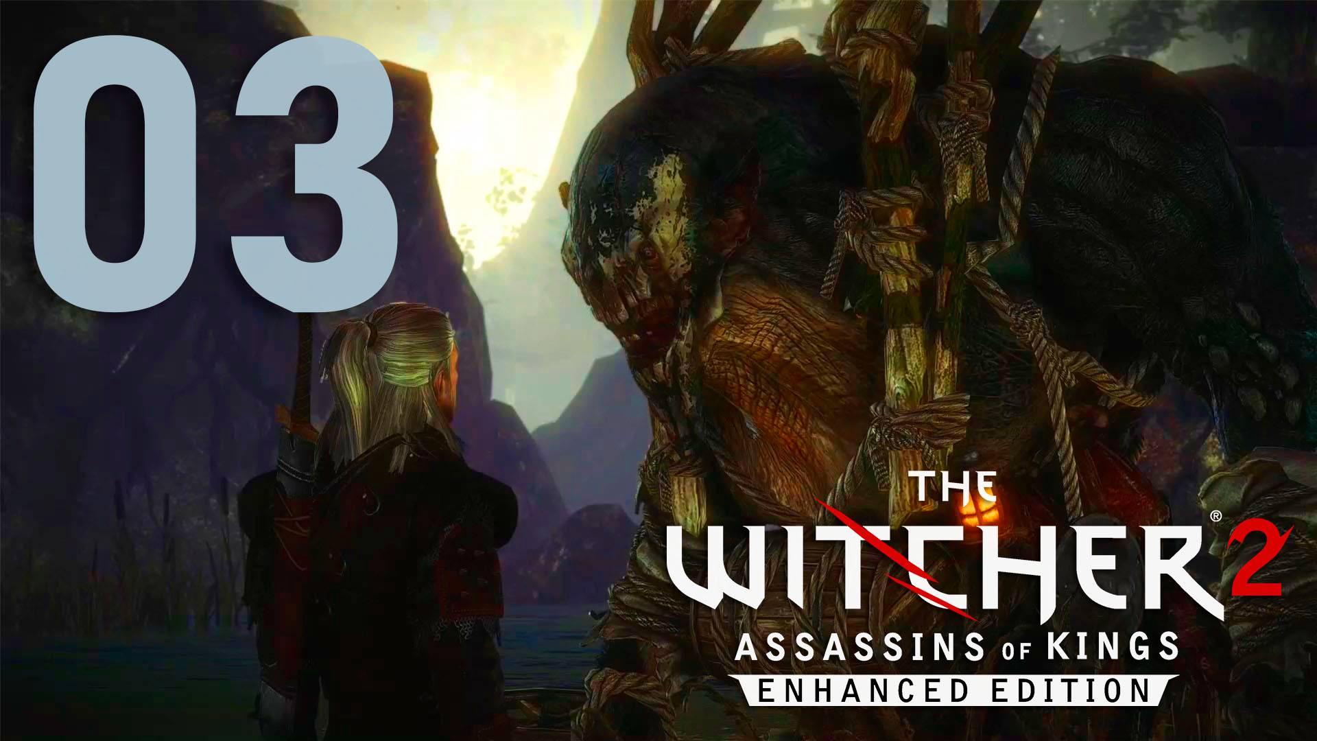 Ведьмак 2. Убийцы королей. Серия 03 (Беда с троллем, Малена)