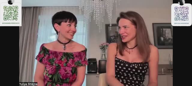 Духовное эго, самоидентификация, деньги, принятие тени. Ченнелер Юлия Шик // КАНАЛ ПЕРЕДАЧ