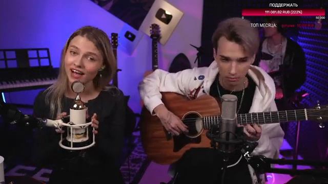 Фрагмент со стрима, Танец старинный, кавер Саша Капустина, AkStar, Квашенная, ЖИВОЙ ЗВУК