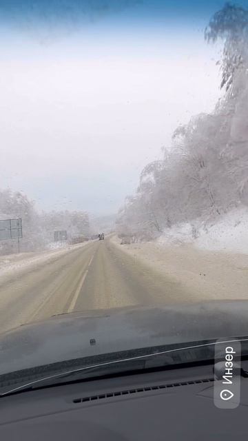 Уфа- Белорецк перевал «Тещин язык»