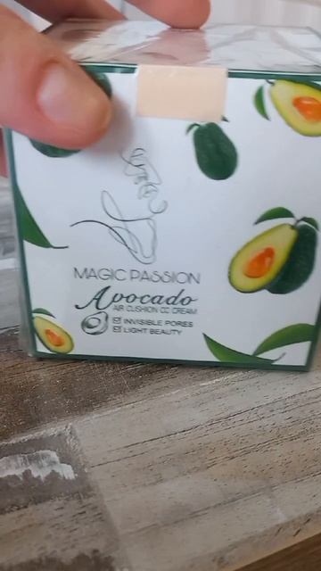 Крем кушон для лица с авокадо