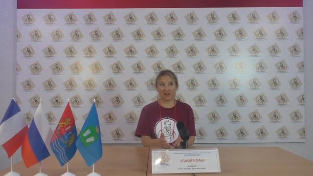 ОстровскийФЕСТ 2025, Русские дети Монпелье, Мать Мария, пресс-конференция