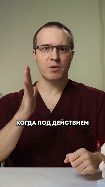 Есть ли польза от ПЛАВАНИЯ при СКОЛИОЗЕ? Вся правда за 1 минуту!