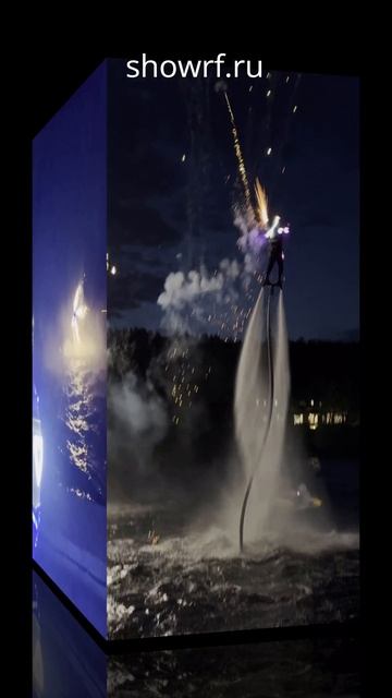 Водное шоу на флайборде – заказать в любом городе #shorts