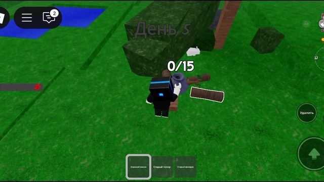 прохождение игры 99 ночей в лесу 7часть