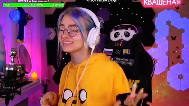 Три полоски Квашенная кавер со стрима ЖИВОЙ ЗВУК