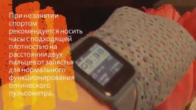 #Умные  #часы #Amazfit Bip Lite. #Дешево и #полезно, #многофункциональные Для #здоровья. #спорта