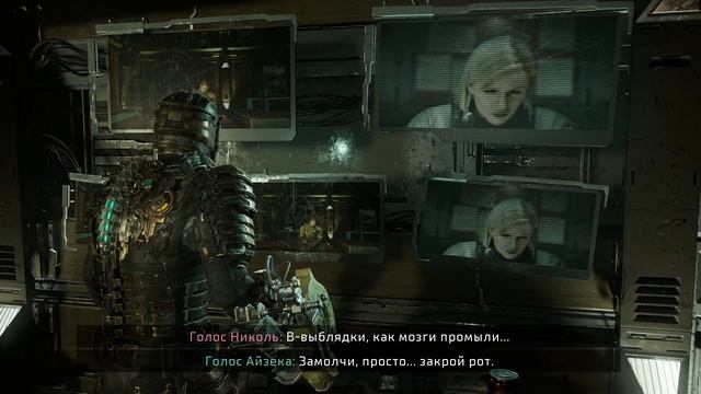 Dead Space Remake (русская озвучка) [21] Глава 10 (Близкий конец)