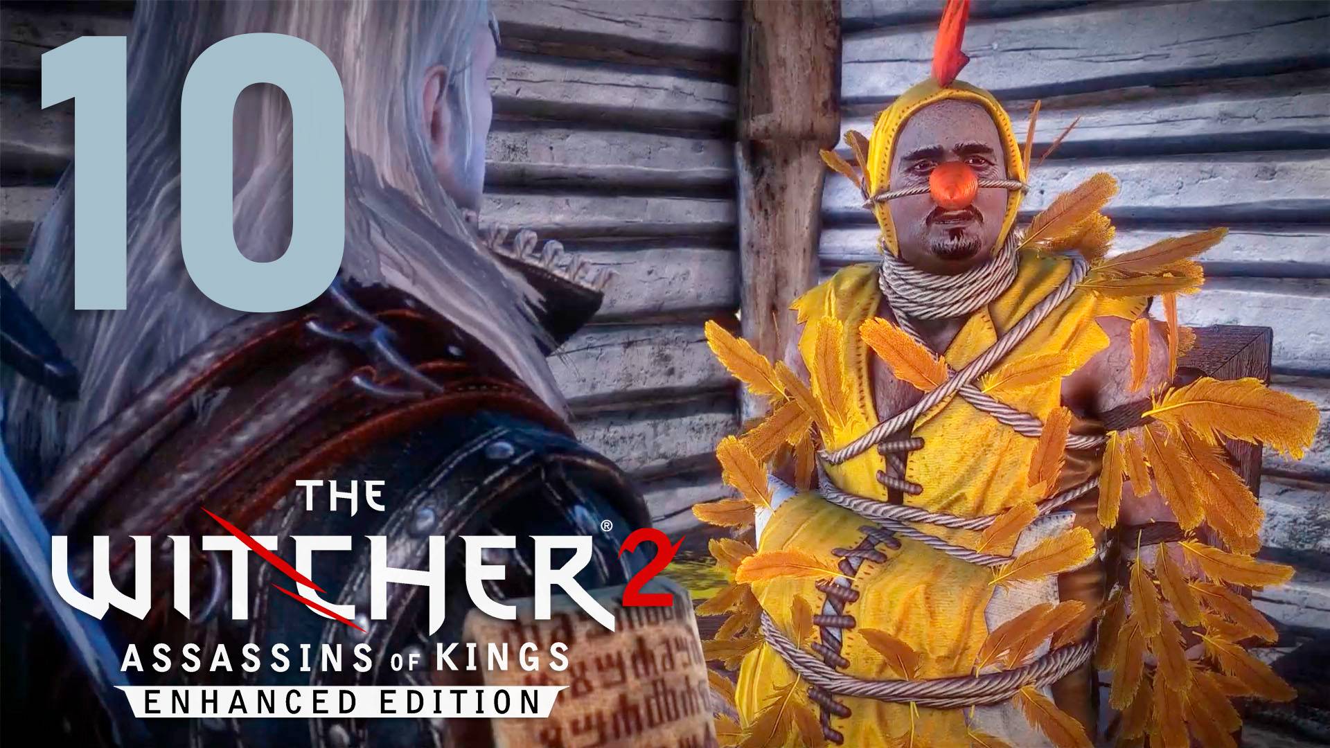 Ведьмак 2. Убийцы королей. Серия 10 (В поисках магии,Мешок перьев,Кошмар Балтимора,Королевская кровь