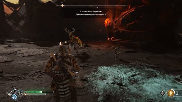 GOD of WAR 4 (2018) ➤ Прохождение #28 ➤ ИСПЫТАНИЯ