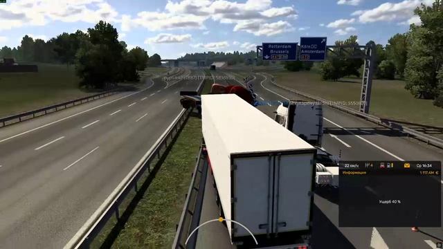 5836950 2025.08.24 - 14.26.44.02.DVR - Trim