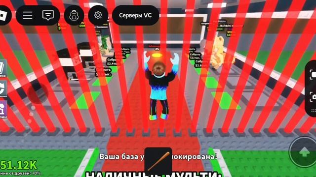 Вот как я украл самого сильного бронерота и стал самым богатым😎 в roblox