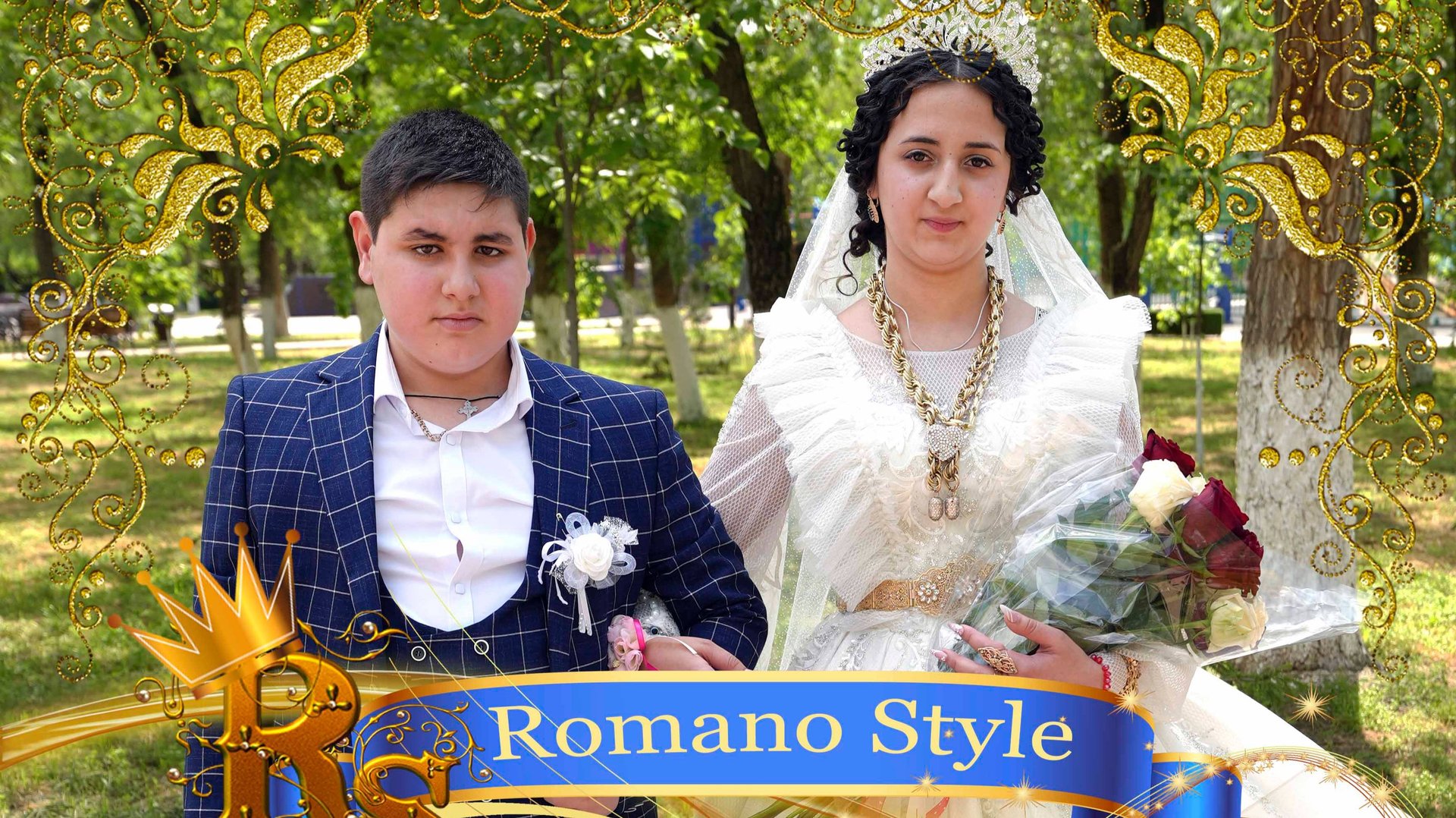 Свадьба Лёша и Золушка Часть3