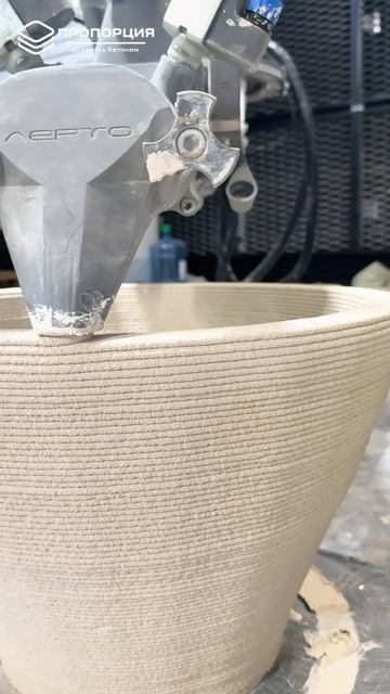 Процесс печати на 3D принтере, архитектурным бетоном