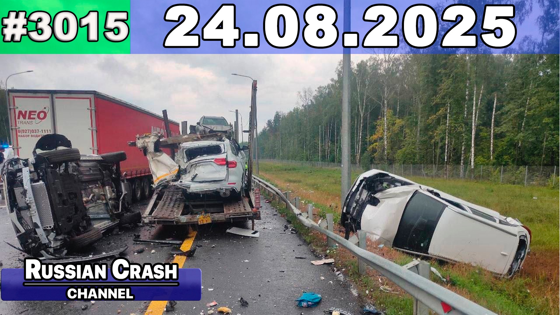 ДТП. Подборка на видеорегистратор за 24.08.2025 Август 2025