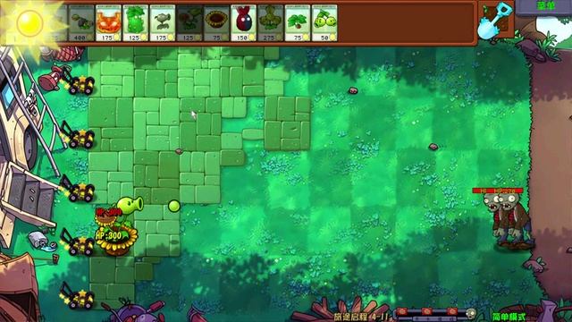 Финал 4 локации|Plants vs Zombies Hybrid #26|4pelsinchikPetr   #pvzhybrid #pvz #plantsvszombies