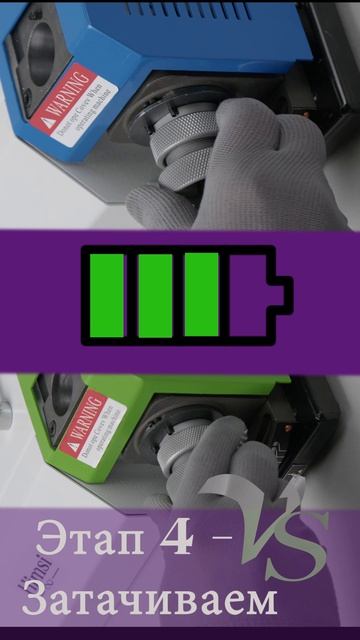 Станок для заточки сверл 2–13 мм_3. Электрический