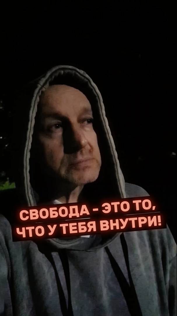 Риэлтор - это не офисный планктон