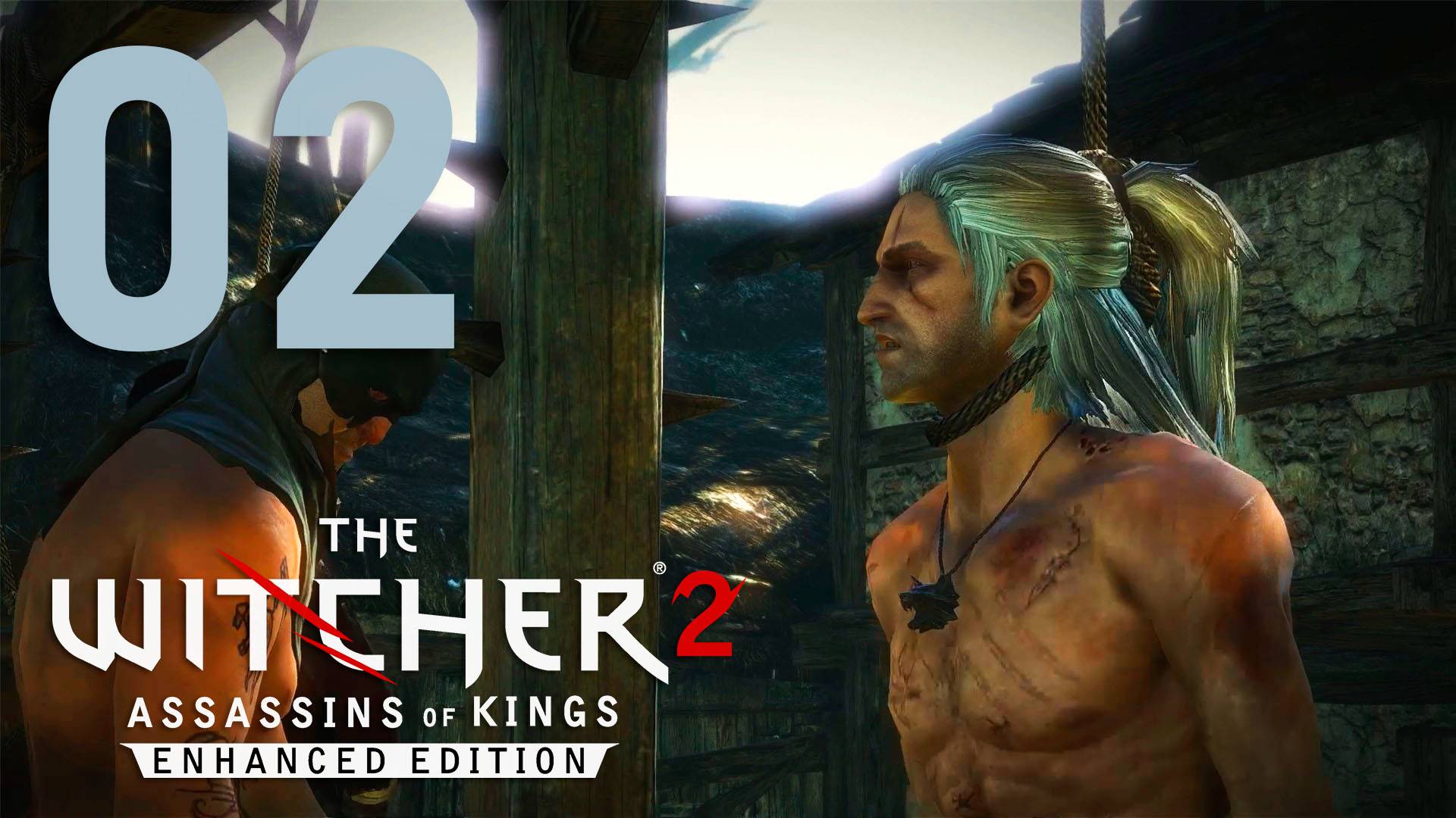 Ведьмак 2. Убийцы королей. Серия 02 (Глава 01, Скверный прием)