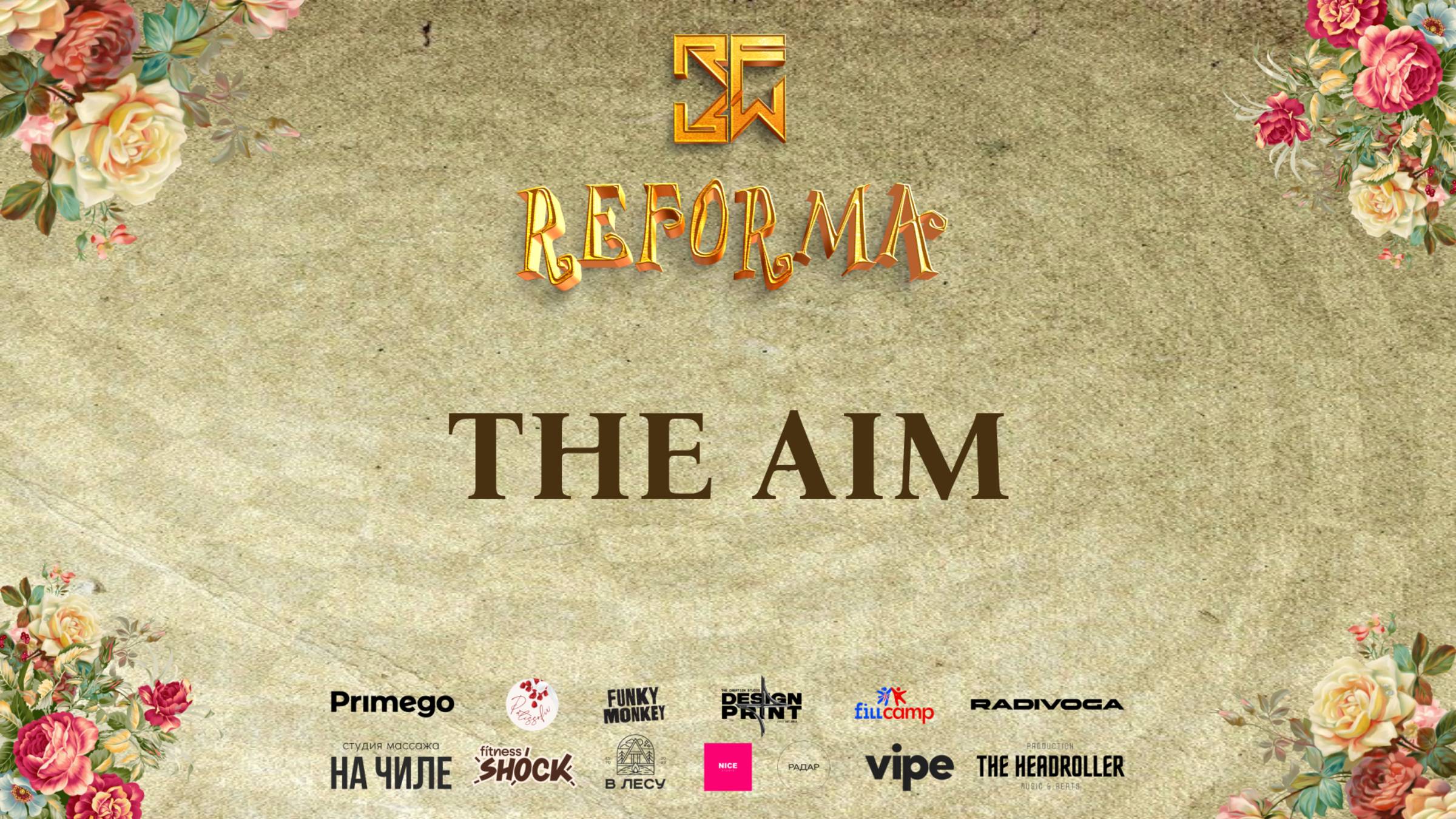 THE AIM |STORY ADULTS| Wide View