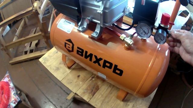 Компрессор Вихрь