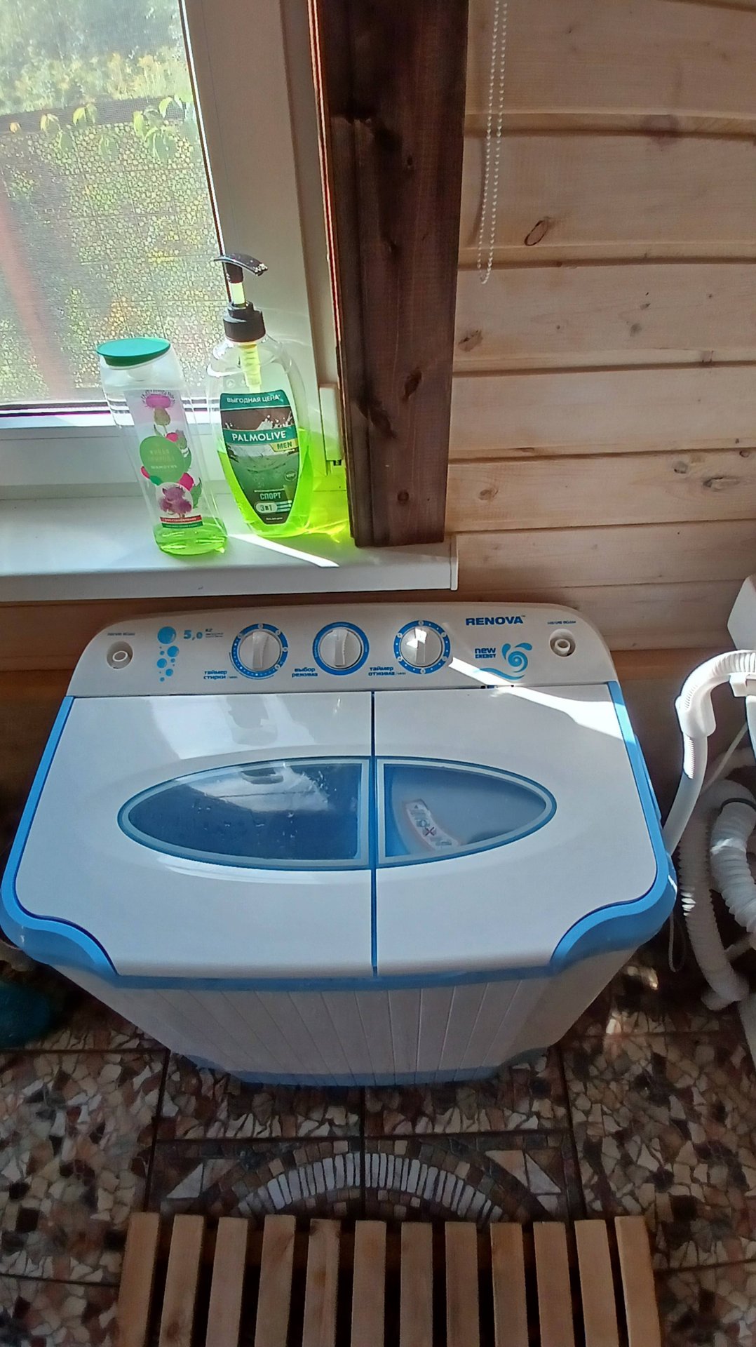 Стиральная машина для дачи