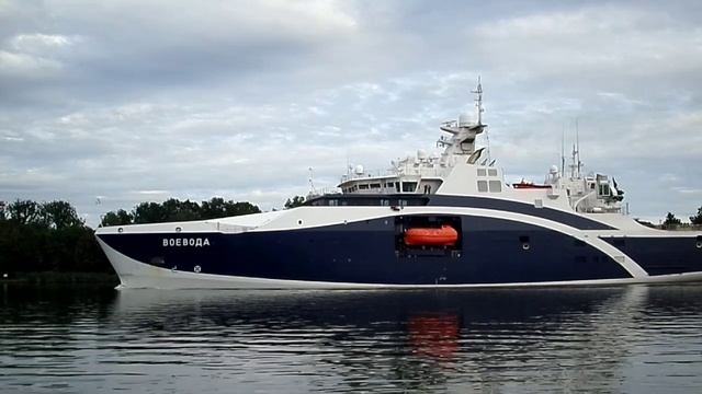 EMERGENCY RESCUE SHIP "VOEVODA"