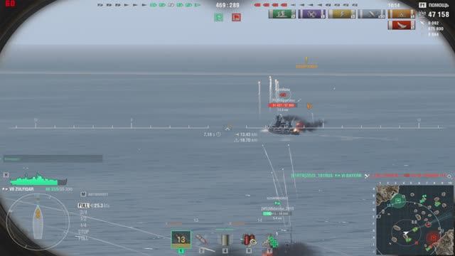 Мир кораблей (World Of WarShips)