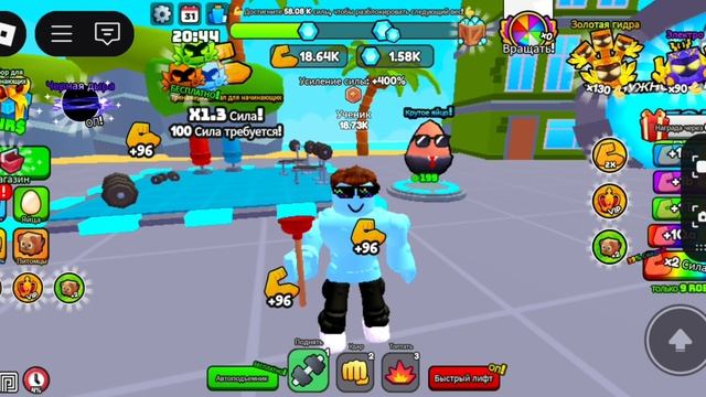 Вот как я стал самым сильным ютубером в мире (в одном моменте забыл добавить монтаж)