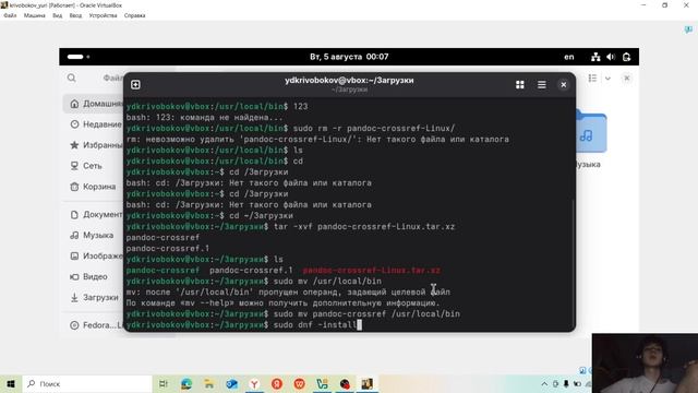 lab1.3