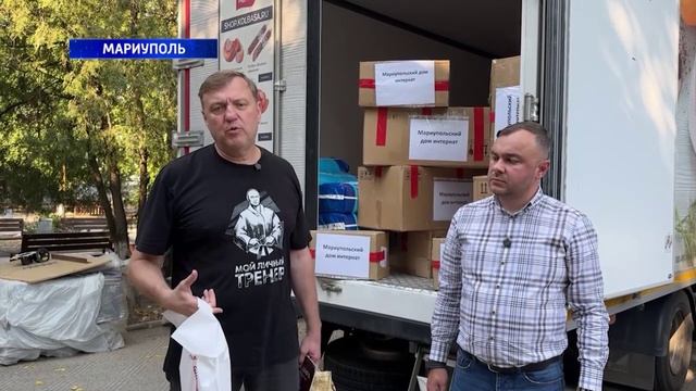 Марш Мира 54 экспедиция