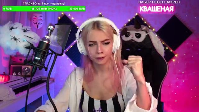 Кино - Группа крови Квашенная Кавер