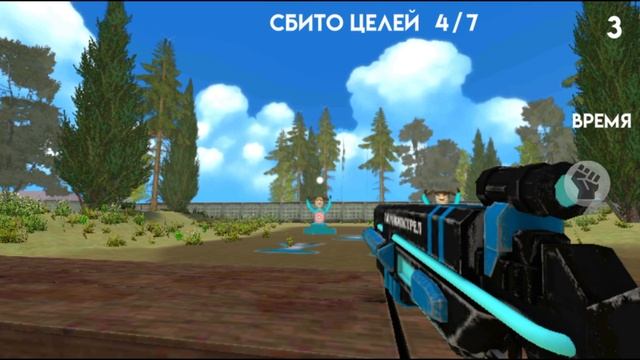 прохождение игры побег от Тимохи 2 1часть