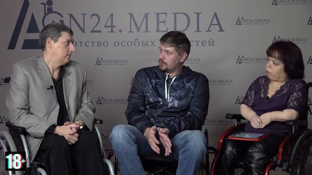 хулиган и барышня