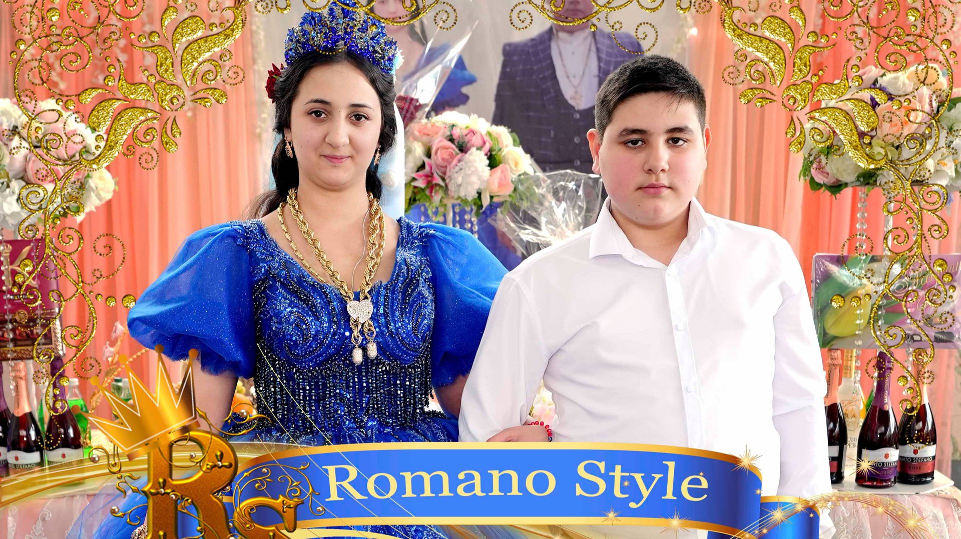 Приданое Лёша и Золушка