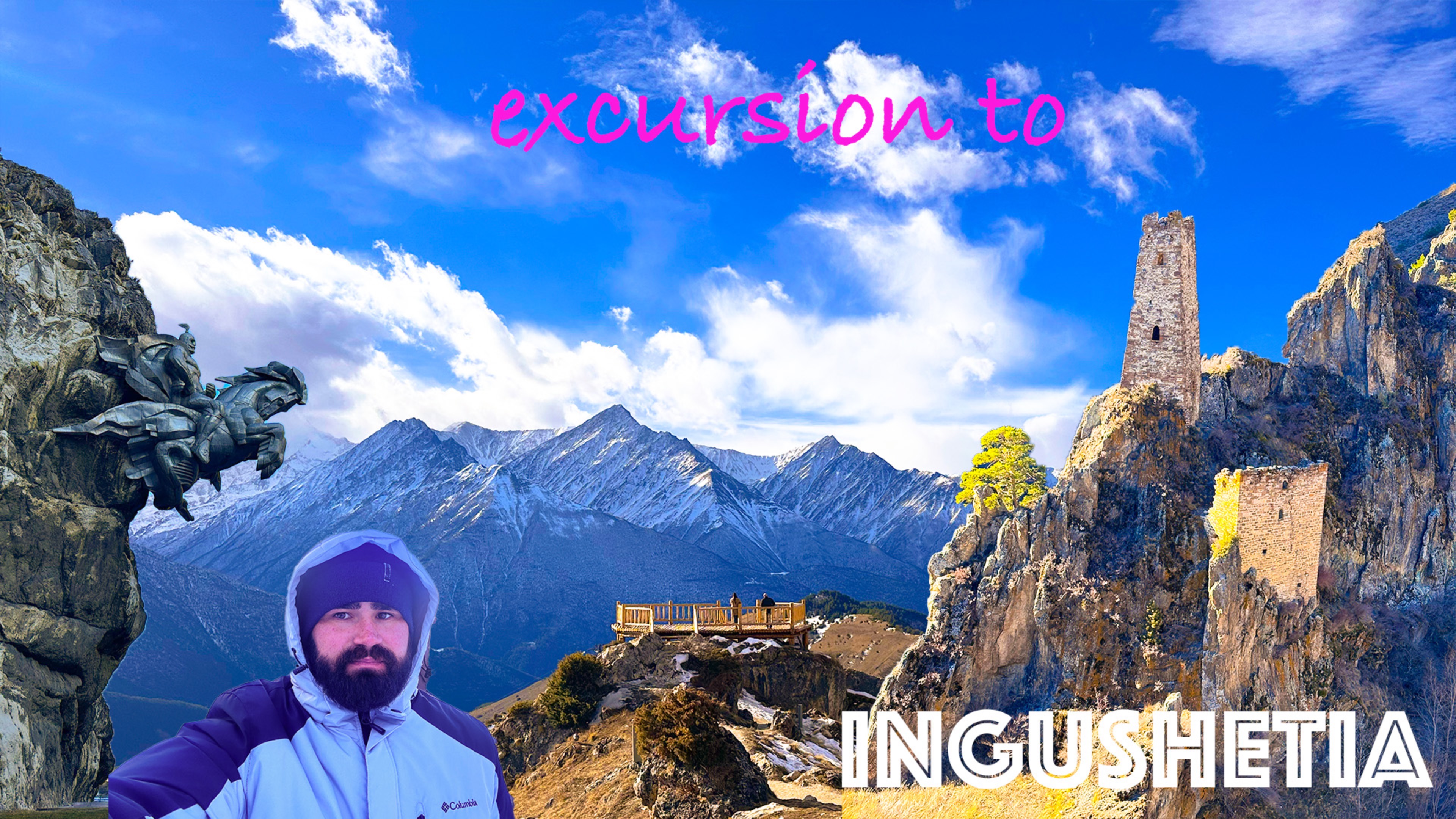 Ингушетия из Владикавказа, экскурсия. Вовнушки. Курорт Цей. Источники Бирагзанга.