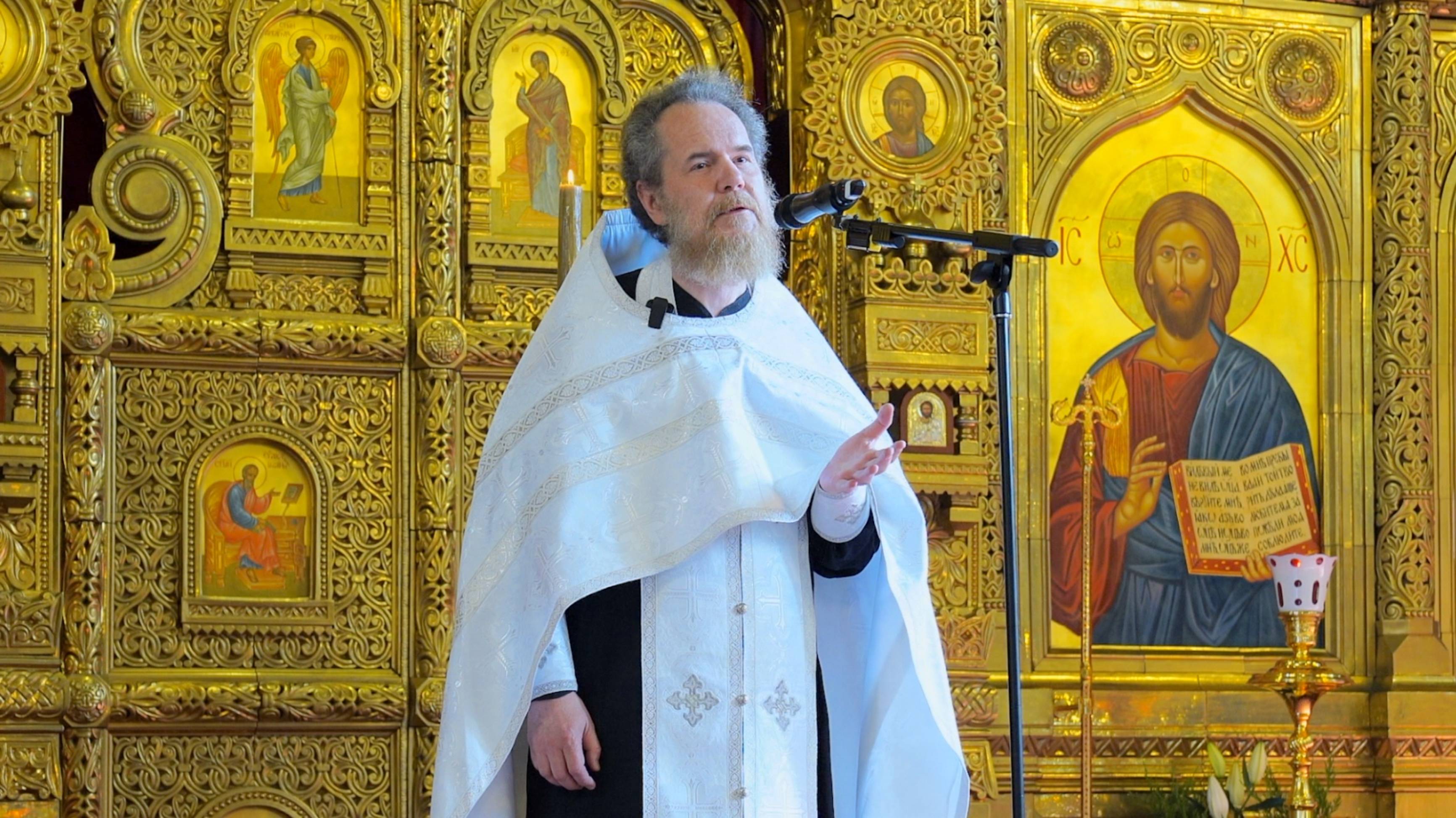 Проповедь в Неделю 11-ю по Пятидесятнице | Иерей Александр Назин | 24.08.2025 г.