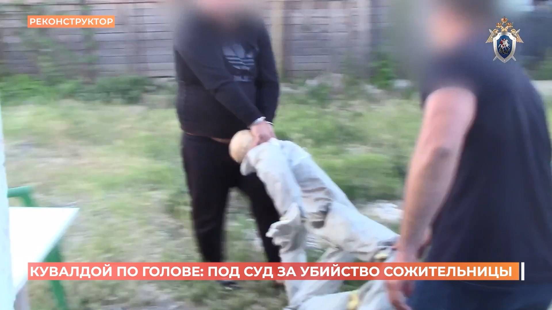 Ростовский городовой. 23 августа 2025