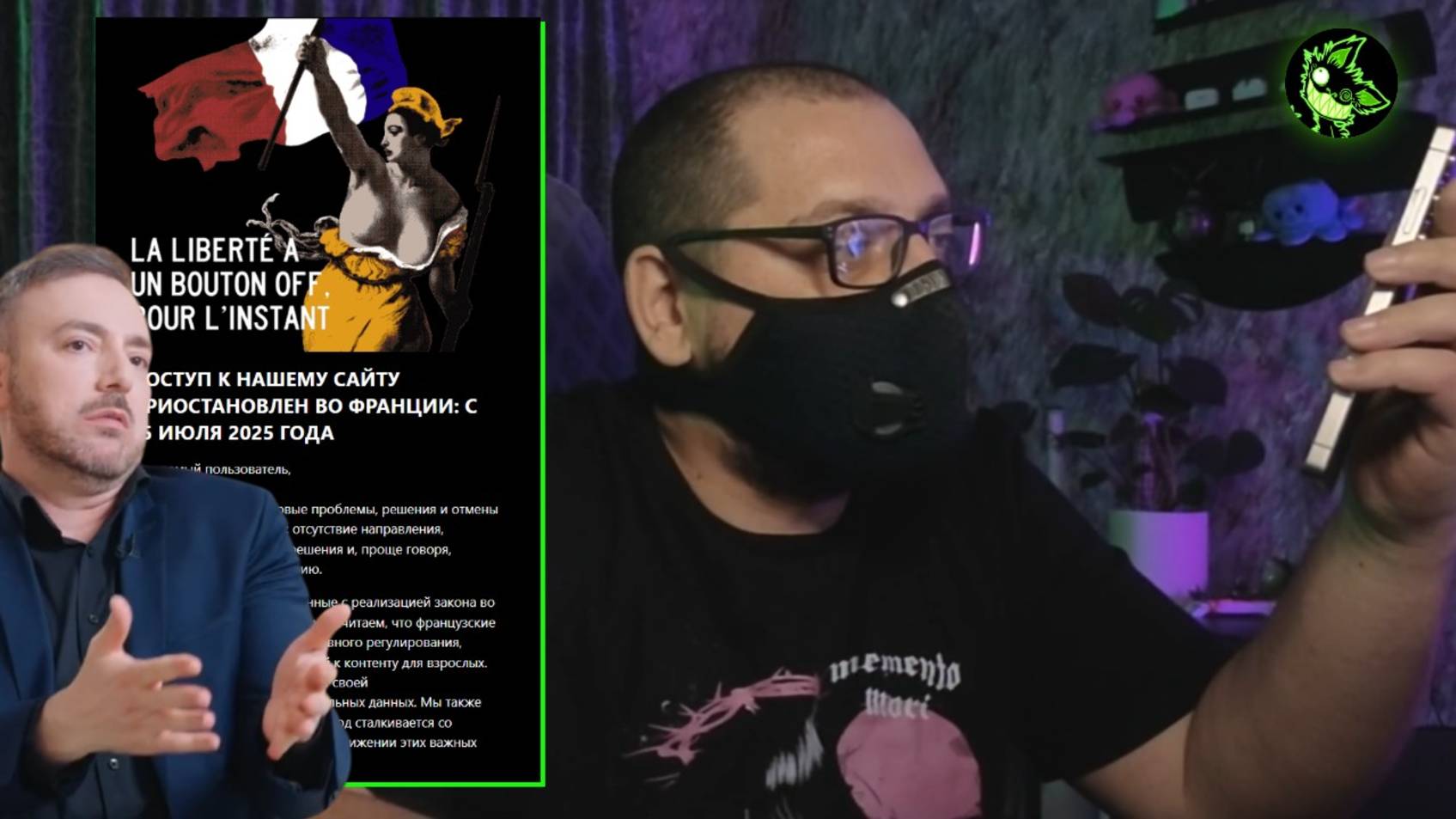 Интернет по паспорту | ВСЕ переписки в мессенджерах будут читать | ЕВРОСОВОК - новая реальность