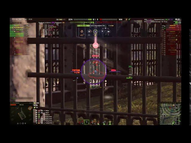 ИС   2Э Рвет и мечет