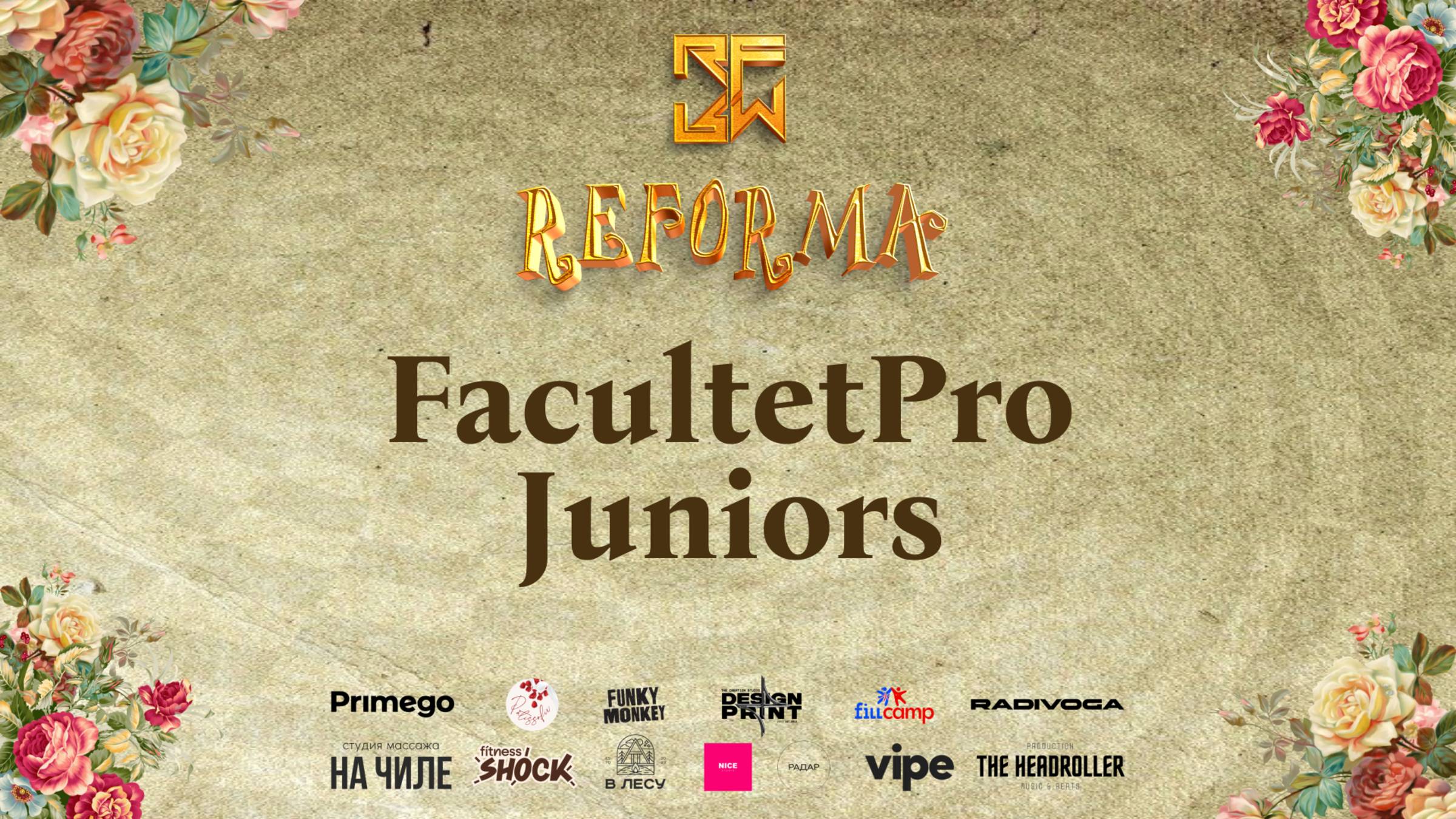 Facultet Pro Juniors |STORY ADULTS| Front Row