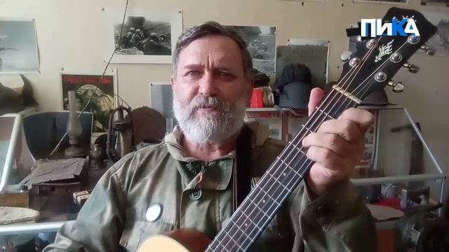 "Ты дождёшься меня", поёт Константин Шлямов