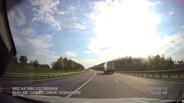 Путешествие на машине из Курска в Башкортостан. ч.2