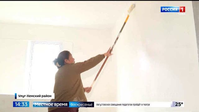 Десант на запад