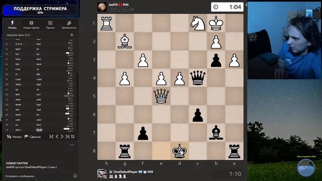 Блиц 3+0 на chess.com 20.07.2025 соперники от 2500 | Elshad system