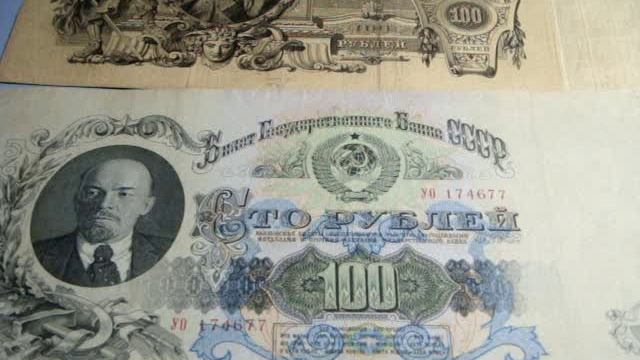 100 рублей 1910 г.