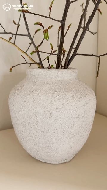 Ваза для интерьера из бетона “ZARA”