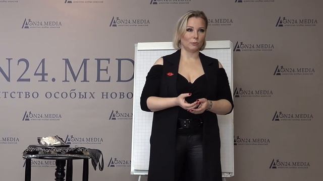 "Я медийная личность"