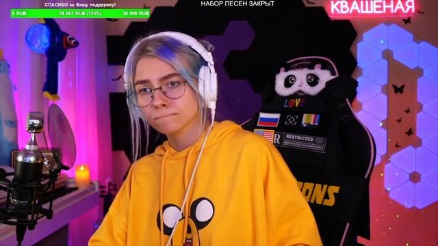 'Тату - Я сошла с ума' ЖИВОЙ ЗВУК ✨ Кавер со Стрима ✨